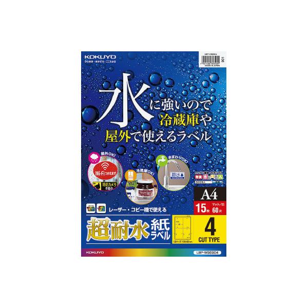 4か所のセンターから委託便で直送（一部商品除く）※商品のサイズ等、商品に関する詳細はページ下部に記載（PCでご覧の場合はレビュー及びQ&amp;Aの下）させて頂いております