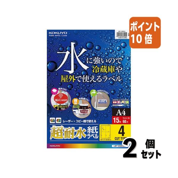 4か所のセンターから委託便で直送（一部商品除く）※商品のサイズ等、商品に関する詳細はページ下部に記載（PCでご覧の場合はレビュー及びQ&amp;Aの下）させて頂いております