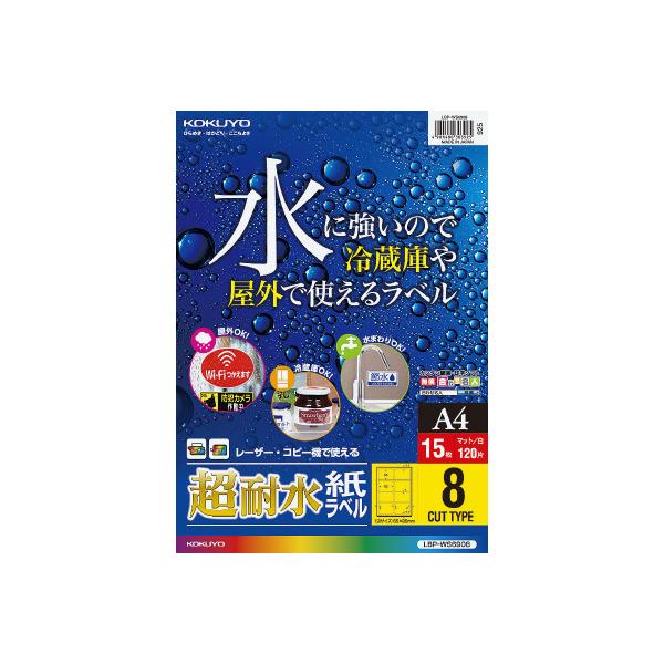 4か所のセンターから委託便で直送（一部商品除く）※商品のサイズ等、商品に関する詳細はページ下部に記載（PCでご覧の場合はレビュー及びQ&amp;Aの下）させて頂いております