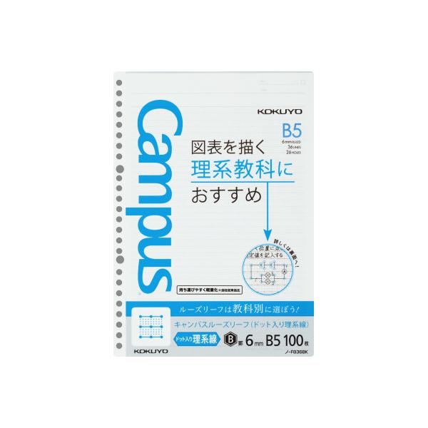 4か所のセンターから委託便で直送（一部商品除く）※商品のサイズ等、商品に関する詳細はページ下部に記載（PCでご覧の場合はレビュー及びQ&amp;Aの下）させて頂いております