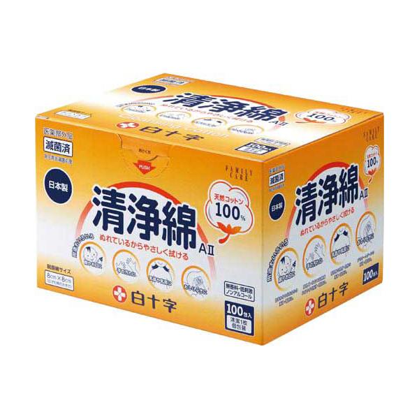 4か所のセンターから委託便で直送（一部商品除く）※商品のサイズ等、商品に関する詳細はページ下部に記載（PCでご覧の場合はレビュー及びQ&amp;Aの下）させて頂いております