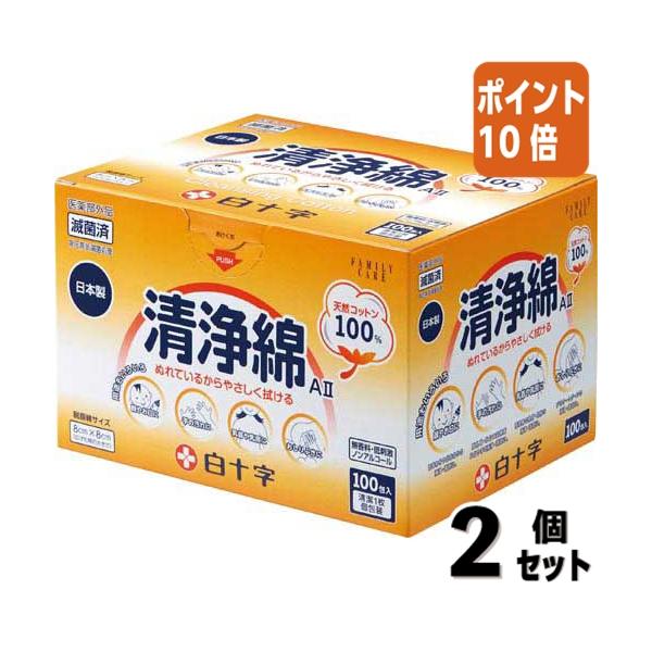 4か所のセンターから委託便で直送（一部商品除く）※商品のサイズ等、商品に関する詳細はページ下部に記載（PCでご覧の場合はレビュー及びQ&amp;Aの下）させて頂いております