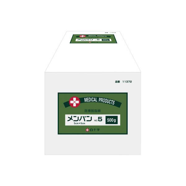 4か所のセンターから委託便で直送（一部商品除く）※商品のサイズ等、商品に関する詳細はページ下部に記載（PCでご覧の場合はレビュー及びQ&amp;Aの下）させて頂いております