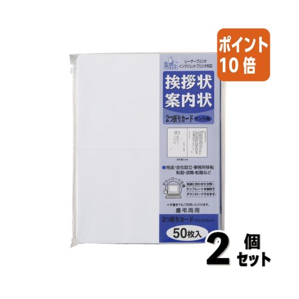4か所のセンターから委託便で直送（一部商品除く）※商品のサイズ等、商品に関する詳細はページ下部に記載（PCでご覧の場合はレビュー及びQ&amp;Aの下）させて頂いております