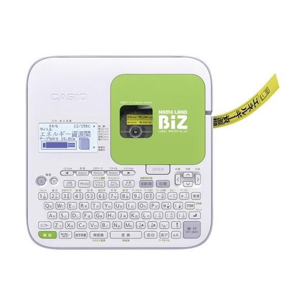 4か所のセンターから委託便で直送（一部商品除く）※商品のサイズ等、商品に関する詳細はページ下部に記載（PCでご覧の場合はレビュー及びQ&amp;Aの下）させて頂いております