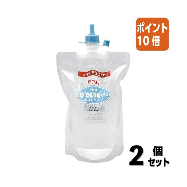 4か所のセンターから委託便で直送（一部商品除く）※商品のサイズ等、商品に関する詳細はページ下部に記載（PCでご覧の場合はレビュー及びQ&amp;Aの下）させて頂いております