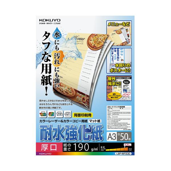 4か所のセンターから委託便で直送（一部商品除く）※商品のサイズ等、商品に関する詳細はページ下部に記載（PCでご覧の場合はレビュー及びQ&amp;Aの下）させて頂いております
