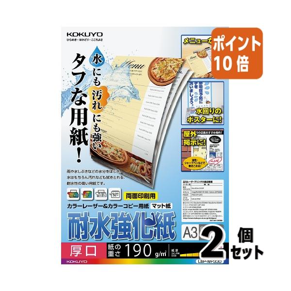 4か所のセンターから委託便で直送（一部商品除く）※商品のサイズ等、商品に関する詳細はページ下部に記載（PCでご覧の場合はレビュー及びQ&amp;Aの下）させて頂いております