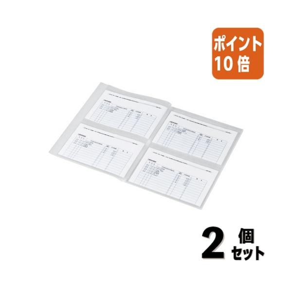 4か所のセンターから委託便で直送（一部商品除く）※商品のサイズ等、商品に関する詳細はページ下部に記載（PCでご覧の場合はレビュー及びQ&amp;Aの下）させて頂いております