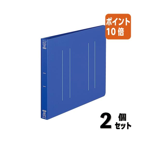 4か所のセンターから委託便で直送（一部商品除く）※商品のサイズ等、商品に関する詳細はページ下部に記載（PCでご覧の場合はレビュー及びQ&amp;Aの下）させて頂いております