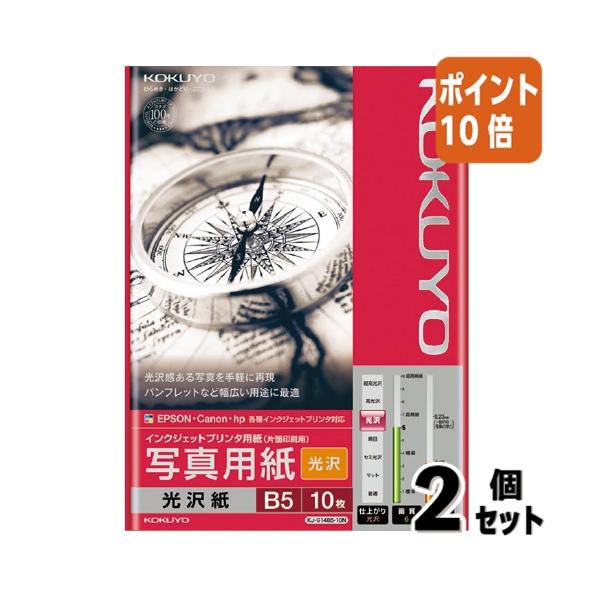 4か所のセンターから委託便で直送（一部商品除く）※商品のサイズ等、商品に関する詳細はページ下部に記載（PCでご覧の場合はレビュー及びQ&amp;Aの下）させて頂いております