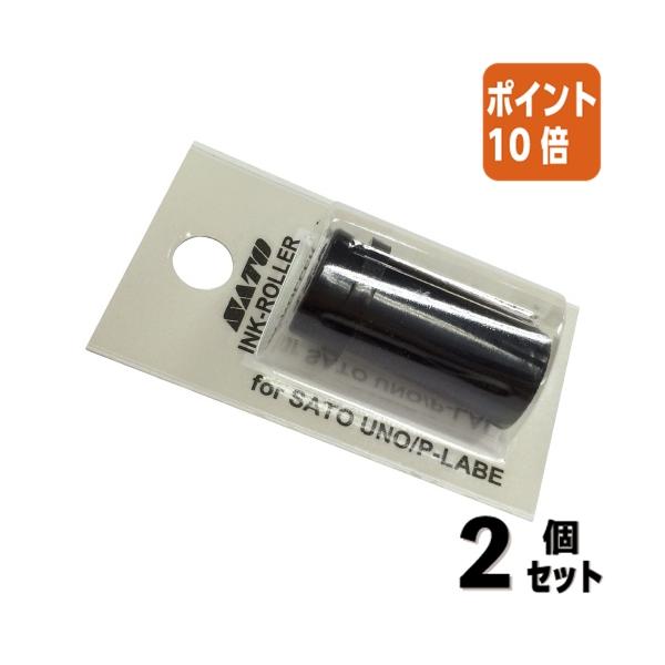 4か所のセンターから委託便で直送（一部商品除く）※商品のサイズ等、商品に関する詳細はページ下部に記載（PCでご覧の場合はレビュー及びQ&amp;Aの下）させて頂いております