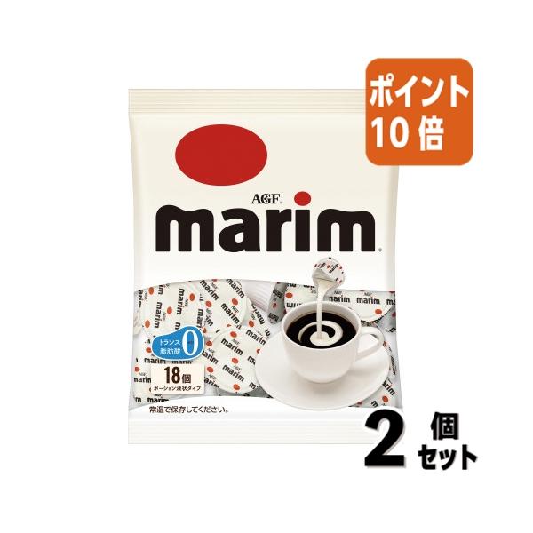 「※飲食料品・衛生用品の為返品交換不可」4か所のセンターから委託便で直送（一部商品除く）※商品のサイズ等、商品に関する詳細はページ下部に記載（PCでご覧の場合はレビュー及びQ&amp;Aの下）させて頂いております