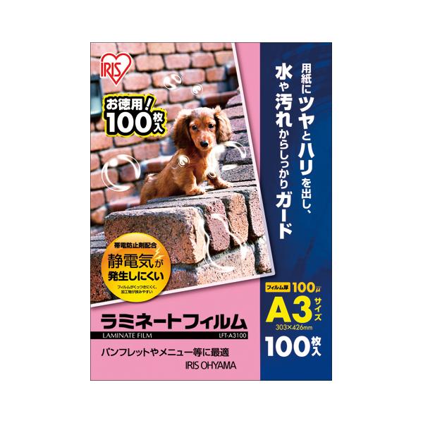 4か所のセンターから委託便で直送（一部商品除く）※商品のサイズ等、商品に関する詳細はページ下部に記載（PCでご覧の場合はレビュー及びQ&amp;Aの下）させて頂いております