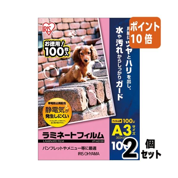 4か所のセンターから委託便で直送（一部商品除く）※商品のサイズ等、商品に関する詳細はページ下部に記載（PCでご覧の場合はレビュー及びQ&amp;Aの下）させて頂いております