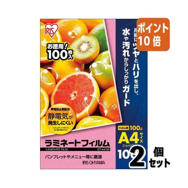 4か所のセンターから委託便で直送（一部商品除く）※商品のサイズ等、商品に関する詳細はページ下部に記載（PCでご覧の場合はレビュー及びQ&amp;Aの下）させて頂いております