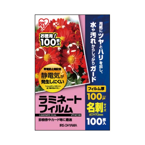 4か所のセンターから委託便で直送（一部商品除く）※商品のサイズ等、商品に関する詳細はページ下部に記載（PCでご覧の場合はレビュー及びQ&amp;Aの下）させて頂いております