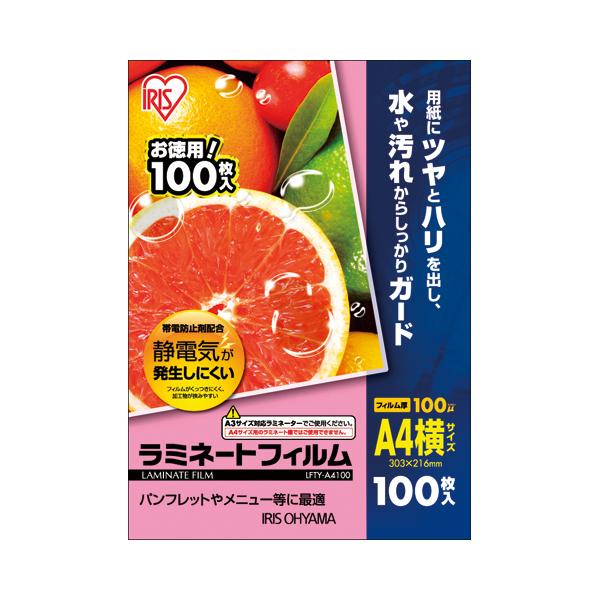 4か所のセンターから委託便で直送（一部商品除く）※商品のサイズ等、商品に関する詳細はページ下部に記載（PCでご覧の場合はレビュー及びQ&amp;Aの下）させて頂いております