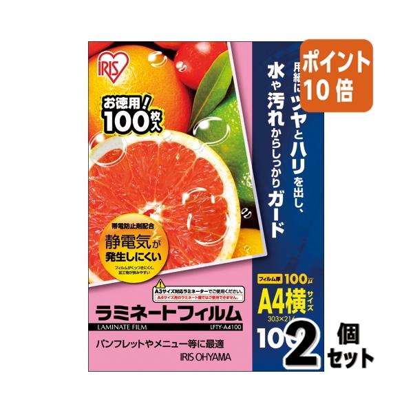4か所のセンターから委託便で直送（一部商品除く）※商品のサイズ等、商品に関する詳細はページ下部に記載（PCでご覧の場合はレビュー及びQ&amp;Aの下）させて頂いております