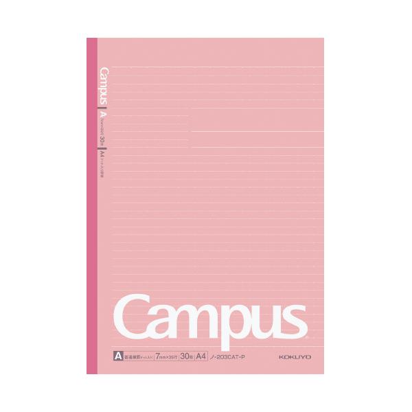 4か所のセンターから委託便で直送（一部商品除く）※商品のサイズ等、商品に関する詳細はページ下部に記載（PCでご覧の場合はレビュー及びQ&amp;Aの下）させて頂いております