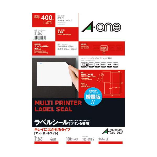 4か所のセンターから委託便で直送（一部商品除く）※商品のサイズ等、商品に関する詳細はページ下部に記載（PCでご覧の場合はレビュー及びQ&amp;Aの下）させて頂いております