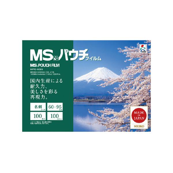 4か所のセンターから委託便で直送（一部商品除く）※商品のサイズ等、商品に関する詳細はページ下部に記載（PCでご覧の場合はレビュー及びQ&amp;Aの下）させて頂いております