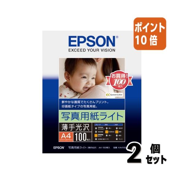 4か所のセンターから委託便で直送（一部商品除く）※商品のサイズ等、商品に関する詳細はページ下部に記載（PCでご覧の場合はレビュー及びQ&amp;Aの下）させて頂いております