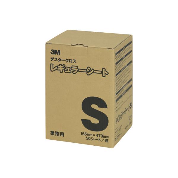 4か所のセンターから委託便で直送（一部商品除く）※商品のサイズ等、商品に関する詳細はページ下部に記載（PCでご覧の場合はレビュー及びQ&amp;Aの下）させて頂いております