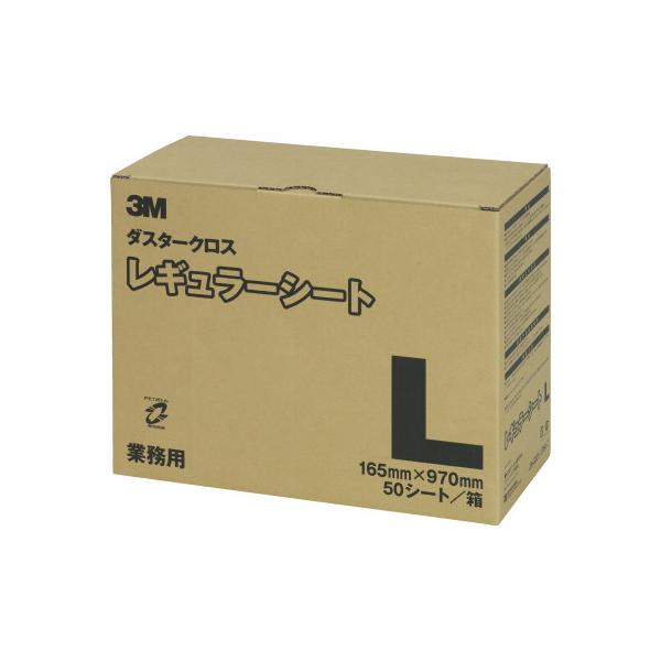 4か所のセンターから委託便で直送（一部商品除く）※商品のサイズ等、商品に関する詳細はページ下部に記載（PCでご覧の場合はレビュー及びQ&amp;Aの下）させて頂いております