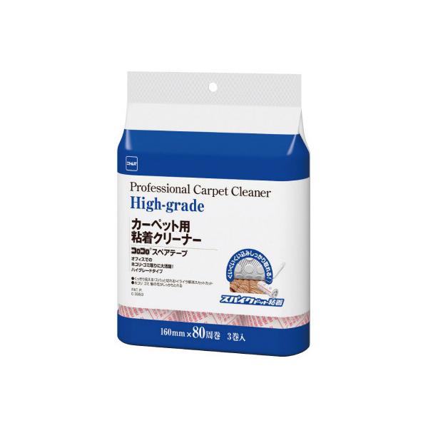 4か所のセンターから委託便で直送（一部商品除く）※商品のサイズ等、商品に関する詳細はページ下部に記載（PCでご覧の場合はレビュー及びQ&amp;Aの下）させて頂いております