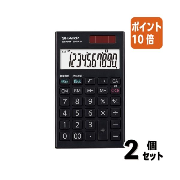 4か所のセンターから委託便で直送（一部商品除く）※商品のサイズ等、商品に関する詳細はページ下部に記載（PCでご覧の場合はレビュー及びQ&amp;Aの下）させて頂いております