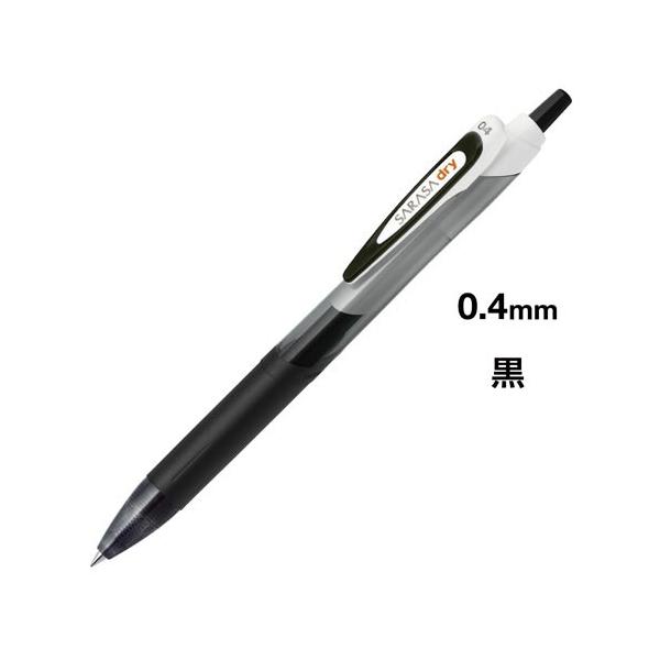 4か所のセンターから委託便で直送（一部商品除く）※商品のサイズ等、商品に関する詳細はページ下部に記載（PCでご覧の場合はレビュー及びQ&amp;Aの下）させて頂いております