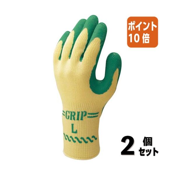 4か所のセンターから委託便で直送（一部商品除く）※商品のサイズ等、商品に関する詳細はページ下部に記載（PCでご覧の場合はレビュー及びQ&amp;Aの下）させて頂いております