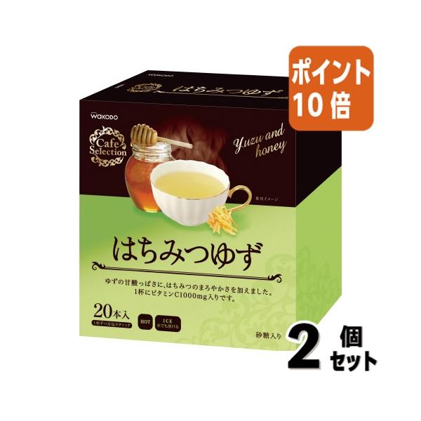 「※飲食料品・衛生用品の為返品交換不可」4か所のセンターから委託便で直送（一部商品除く）※商品のサイズ等、商品に関する詳細はページ下部に記載（PCでご覧の場合はレビュー及びQ&amp;Aの下）させて頂いております