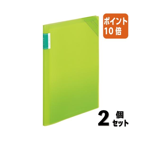 4か所のセンターから委託便で直送（一部商品除く）※商品のサイズ等、商品に関する詳細はページ下部に記載（PCでご覧の場合はレビュー及びQ&amp;Aの下）させて頂いております