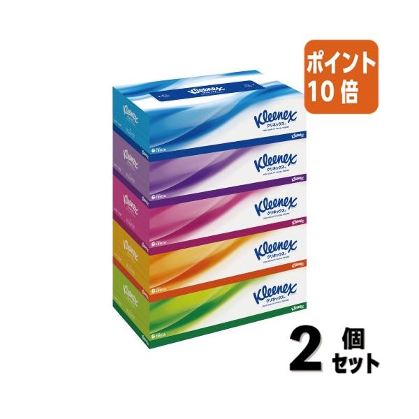 4か所のセンターから委託便で直送（一部商品除く）※商品のサイズ等、商品に関する詳細はページ下部に記載（PCでご覧の場合はレビュー及びQ&amp;Aの下）させて頂いております