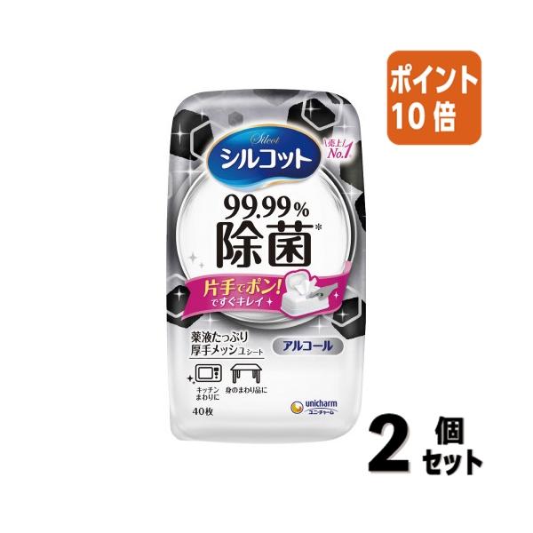 4か所のセンターから委託便で直送（一部商品除く）※商品のサイズ等、商品に関する詳細はページ下部に記載（PCでご覧の場合はレビュー及びQ&amp;Aの下）させて頂いております