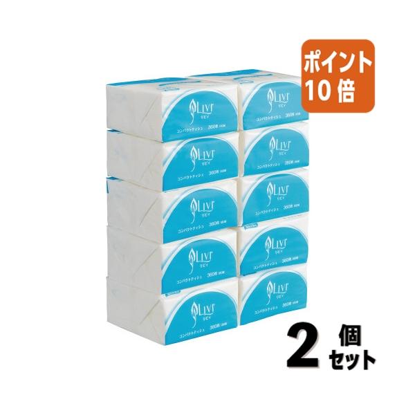 4か所のセンターから委託便で直送（一部商品除く）※商品のサイズ等、商品に関する詳細はページ下部に記載（PCでご覧の場合はレビュー及びQ&amp;Aの下）させて頂いております