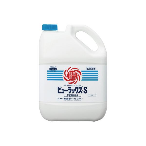 「※飲食料品・衛生用品の為返品交換不可」4か所のセンターから委託便で直送（一部商品除く）※商品のサイズ等、商品に関する詳細はページ下部に記載（PCでご覧の場合はレビュー及びQ&amp;Aの下）させて頂いております