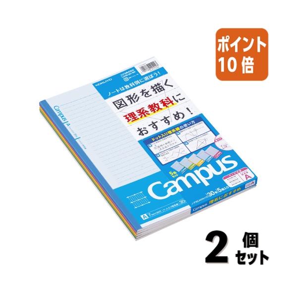 4か所のセンターから委託便で直送（一部商品除く）※商品のサイズ等、商品に関する詳細はページ下部に記載（PCでご覧の場合はレビュー及びQ&amp;Aの下）させて頂いております