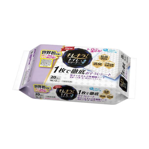 4か所のセンターから委託便で直送（一部商品除く）※商品のサイズ等、商品に関する詳細はページ下部に記載（PCでご覧の場合はレビュー及びQ&amp;Aの下）させて頂いております