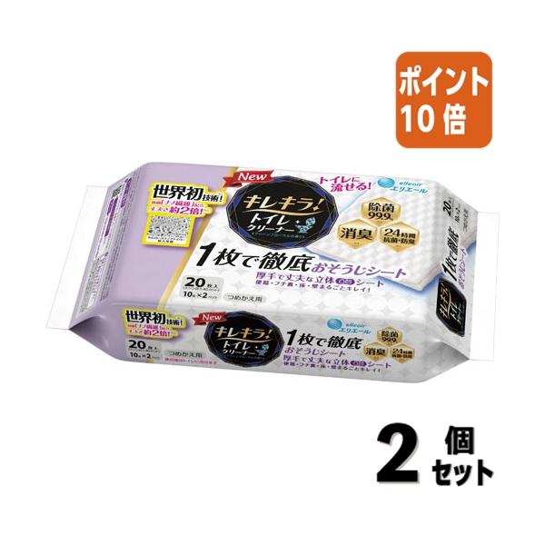 4か所のセンターから委託便で直送（一部商品除く）※商品のサイズ等、商品に関する詳細はページ下部に記載（PCでご覧の場合はレビュー及びQ&amp;Aの下）させて頂いております