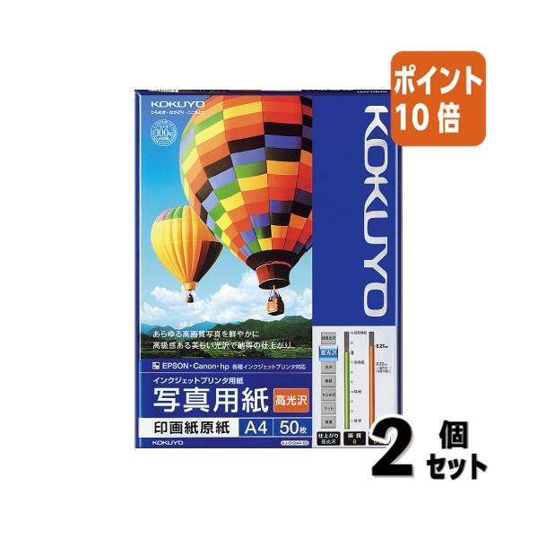4か所のセンターから委託便で直送（一部商品除く）※商品のサイズ等、商品に関する詳細はページ下部に記載（PCでご覧の場合はレビュー及びQ&amp;Aの下）させて頂いております