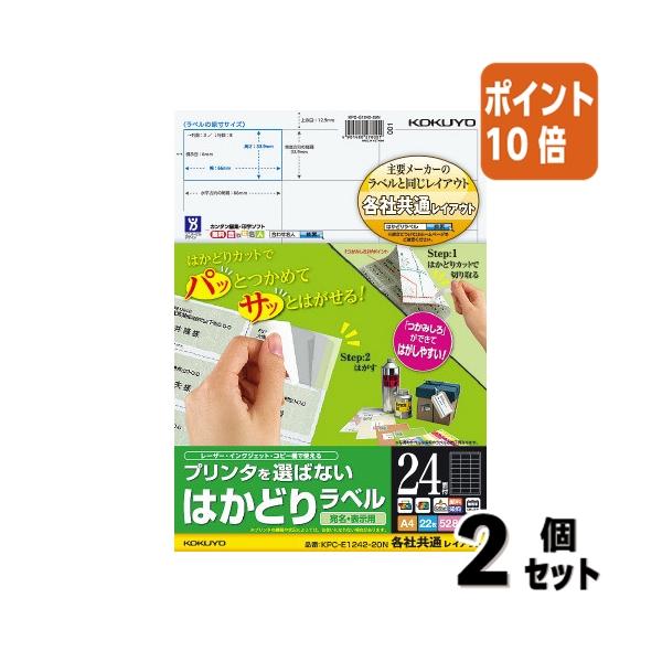 4か所のセンターから委託便で直送（一部商品除く）※商品のサイズ等、商品に関する詳細はページ下部に記載（PCでご覧の場合はレビュー及びQ&amp;Aの下）させて頂いております