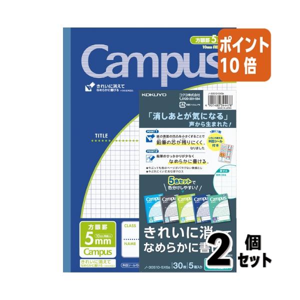 4か所のセンターから委託便で直送（一部商品除く）※商品のサイズ等、商品に関する詳細はページ下部に記載（PCでご覧の場合はレビュー及びQ&amp;Aの下）させて頂いております