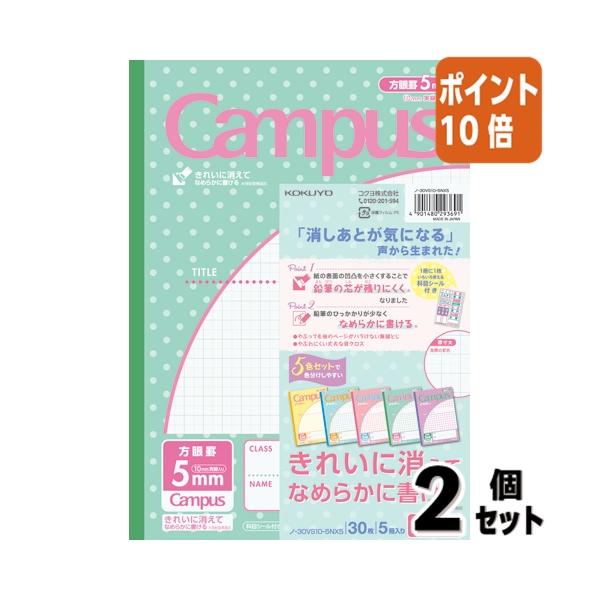 4か所のセンターから委託便で直送（一部商品除く）※商品のサイズ等、商品に関する詳細はページ下部に記載（PCでご覧の場合はレビュー及びQ&amp;Aの下）させて頂いております