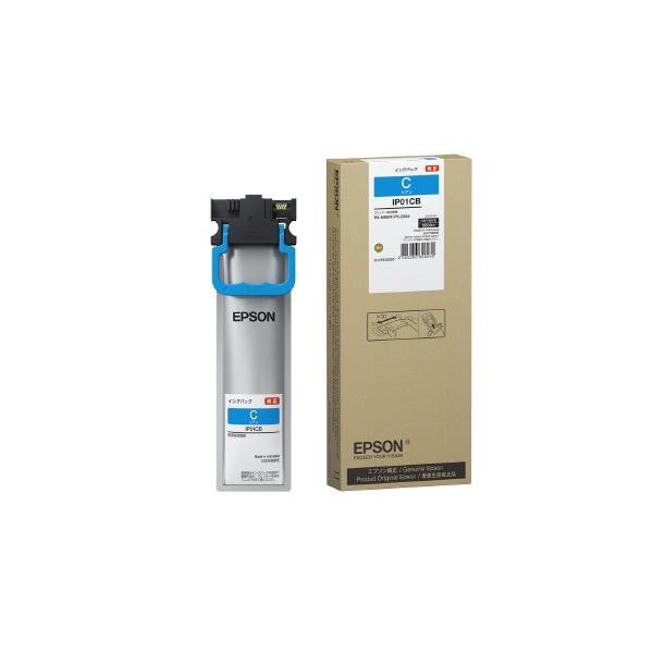 4か所のセンターから委託便で直送（一部商品除く）※商品のサイズ等、商品に関する詳細はページ下部に記載（PCでご覧の場合はレビュー及びQ&amp;Aの下）させて頂いております