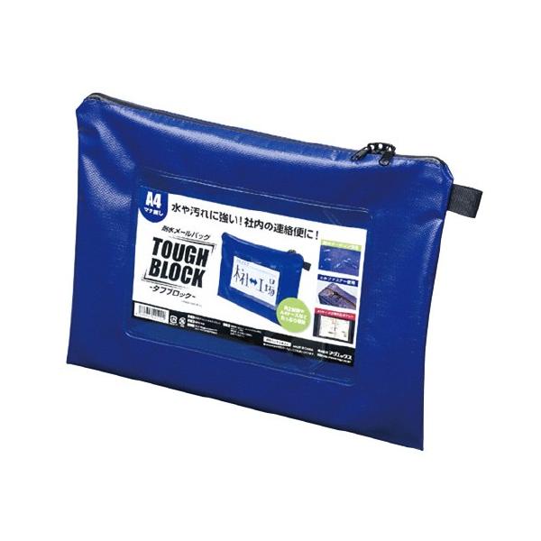 4か所のセンターから委託便で直送（一部商品除く）※商品のサイズ等、商品に関する詳細はページ下部に記載（PCでご覧の場合はレビュー及びQ&amp;Aの下）させて頂いております