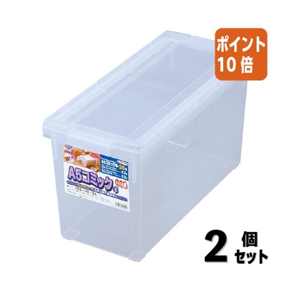 4か所のセンターから委託便で直送（一部商品除く）※商品のサイズ等、商品に関する詳細はページ下部に記載（PCでご覧の場合はレビュー及びQ&amp;Aの下）させて頂いております