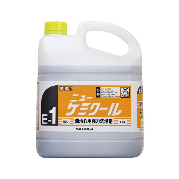 4か所のセンターから委託便で直送（一部商品除く）※商品のサイズ等、商品に関する詳細はページ下部に記載（PCでご覧の場合はレビュー及びQ&amp;Aの下）させて頂いております